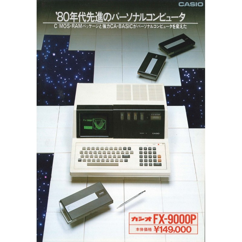 Casio FX-9000P